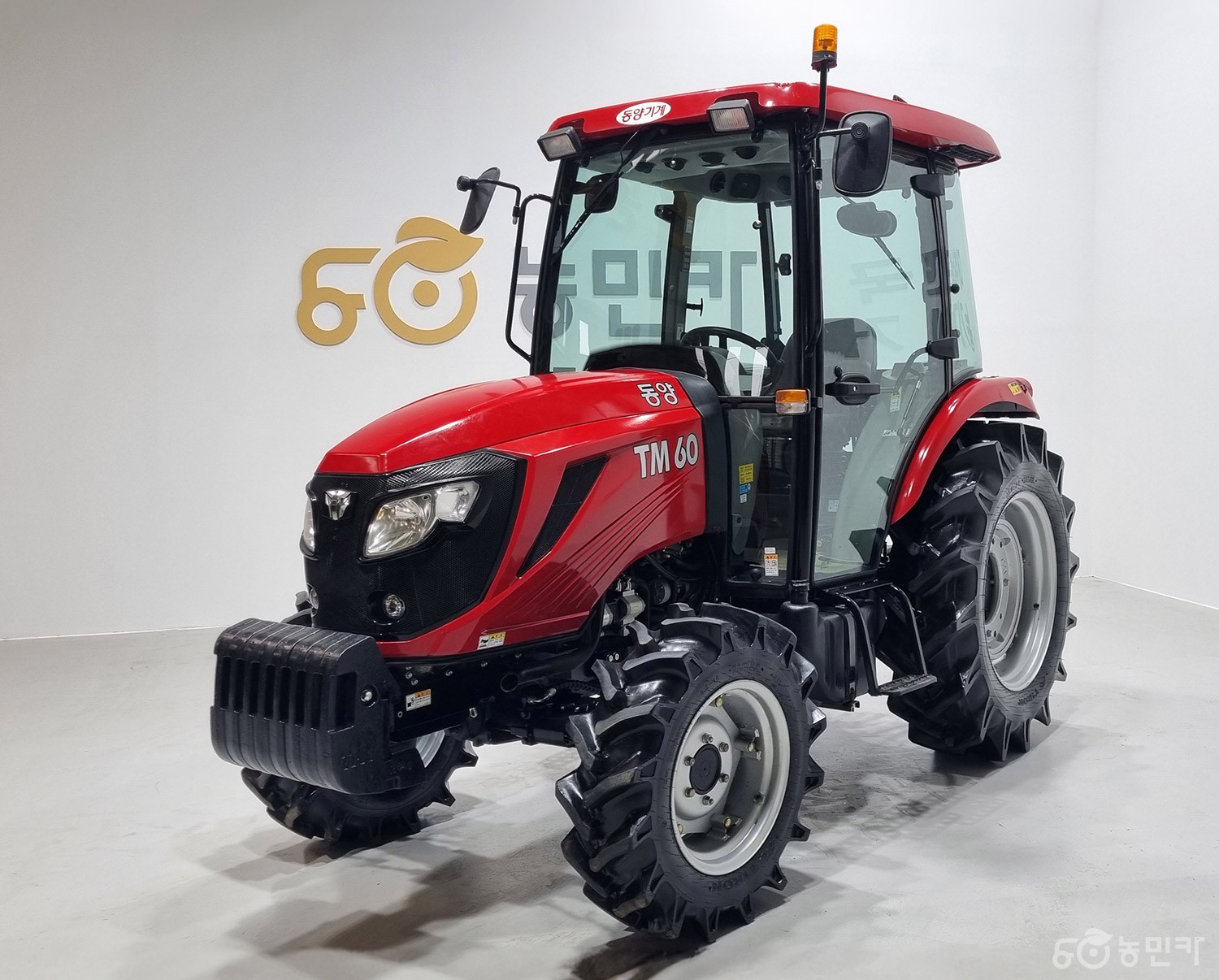 TYM(국제) A5700E 인증중고 | 농민카 - 대한민국 농기계 거래의 기준