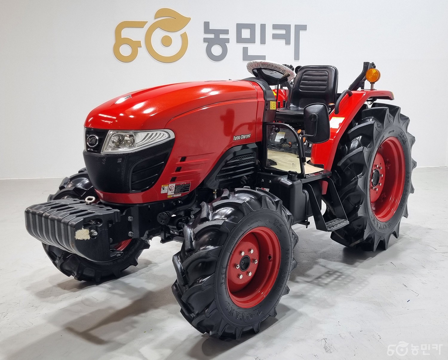 농민카 - 대한민국 농기계 거래의 기준